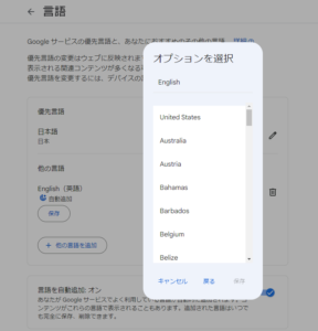【最新】AI技術Google Geminiの利用方法・注意点とChatGPTとの違いを解説 | デジマーケ（DEGIMARKE）
