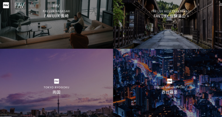 ホテル・旅館の集客力を上げるアイデア10選！SNSを活用した成功事例も紹介 | デジマーケ（DEGIMARKE）